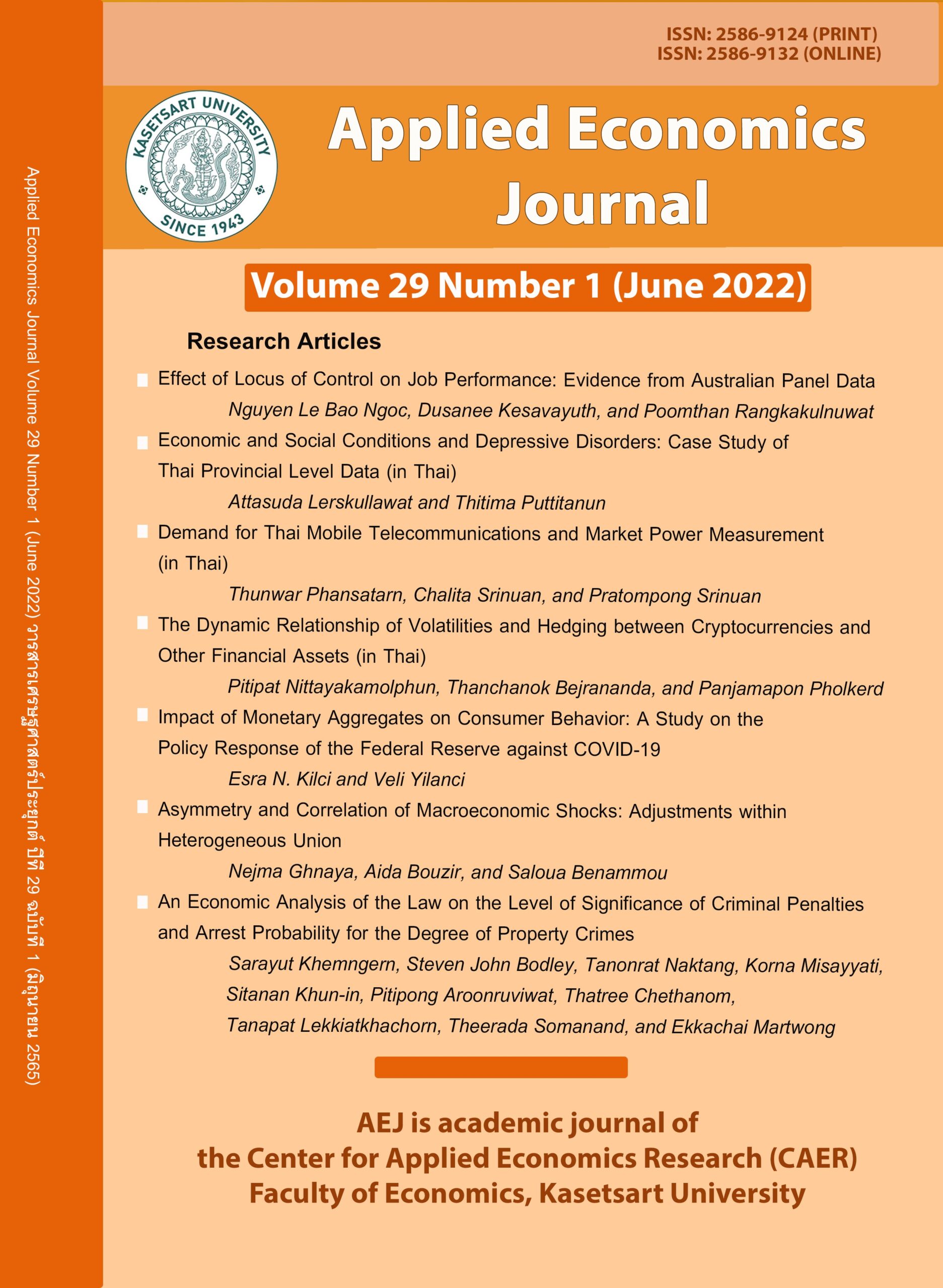 วารสารApplied Economics Journal Volume 29 Number 1 (June 2022) – E-journals
